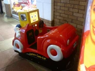 Fun2Learn Children’s Rides | Kiddie Rides Wiki | Fandom