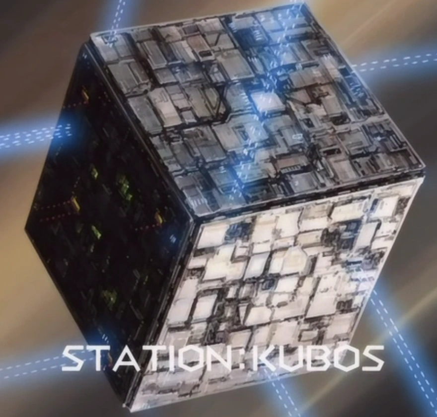 Station: Kubos | Kiddy Grade Wiki | Fandom