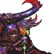 Gaol | Divinipedia | Fandom