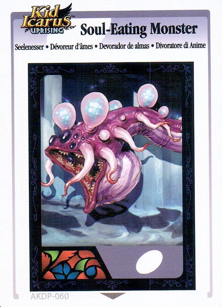 Soul-Eating Monster - AR Card | Divinipedia | Fandom