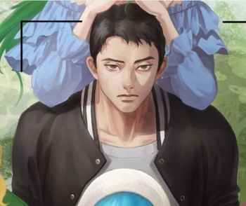 Yu Jitae | Kidnapped Dragons Wiki | Fandom