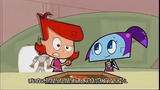 Clang Invasion | Kids Central Wiki | Fandom