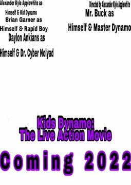 Kids Dynamo Wiki | Fandom