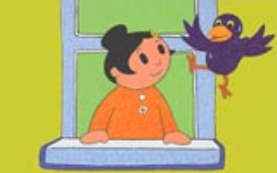 Sali Mali | Kids TV Channel Wiki | Fandom