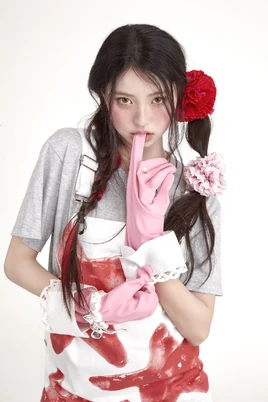 Haum | Kiiikiii Wiki | Fandom