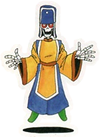 Skull Bishop | KiKi KaiKai Wiki | Fandom