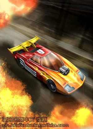 热破 （G1） | 变形金刚中文 维基 | Fandom