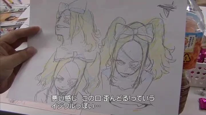 Nui Harime/Image Gallery | Kill la Kill Wiki | Fandom