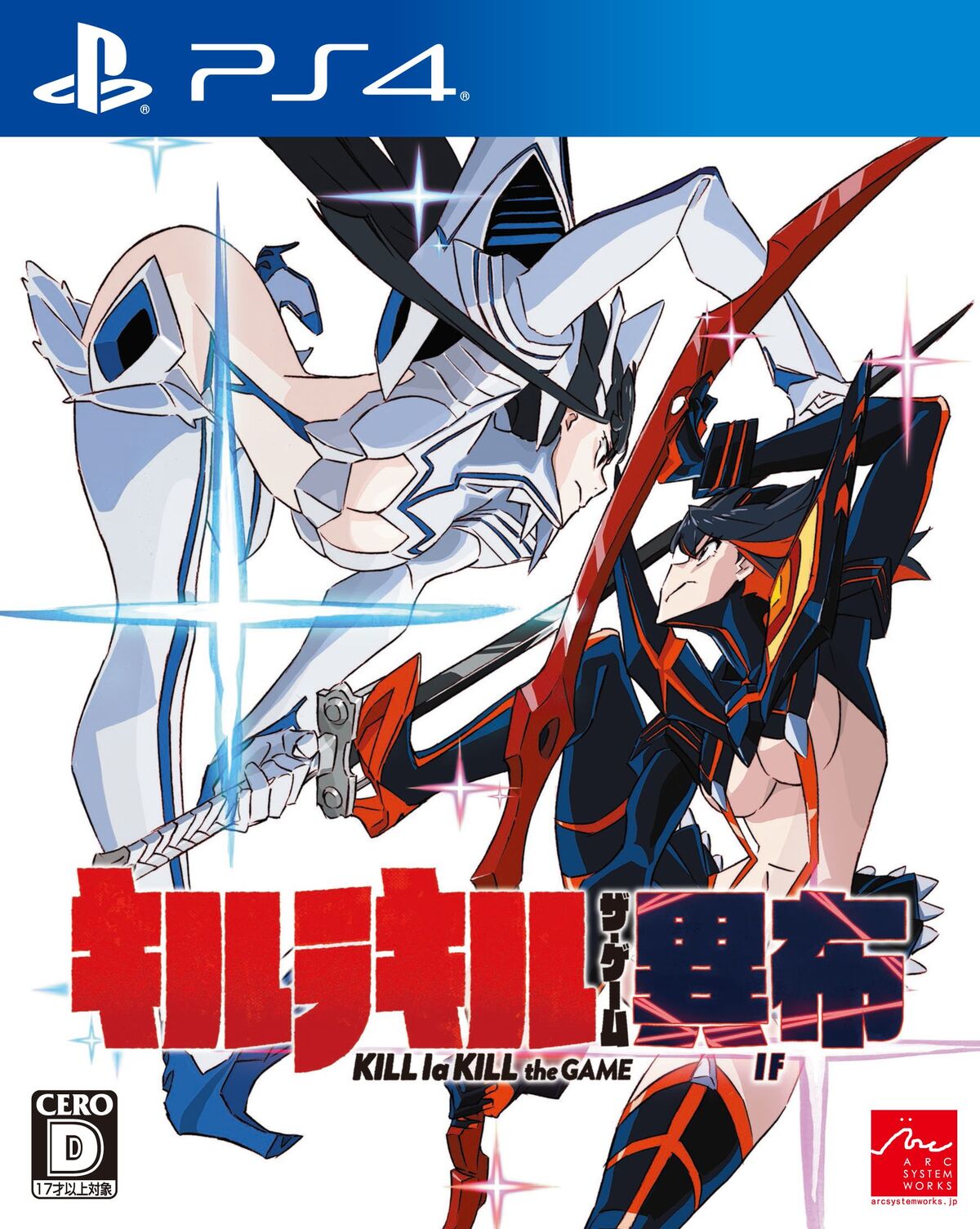 Kill la Kill - IF | Kill la Kill Wiki | Fandom