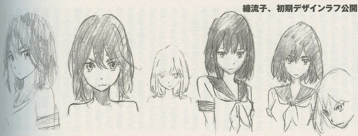 Ryūko Matoi/Image Gallery | Kill la Kill Wiki | Fandom