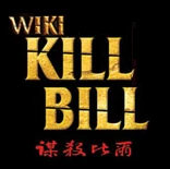 Esteban Vihaio | Kill Bill Wiki | Fandom
