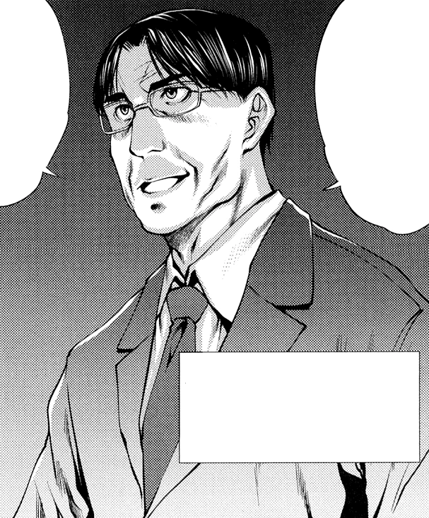 Shinada Masanobu | Killing Bites Wiki | Fandom