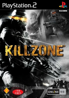 Killzone | Killzone Wiki | Fandom