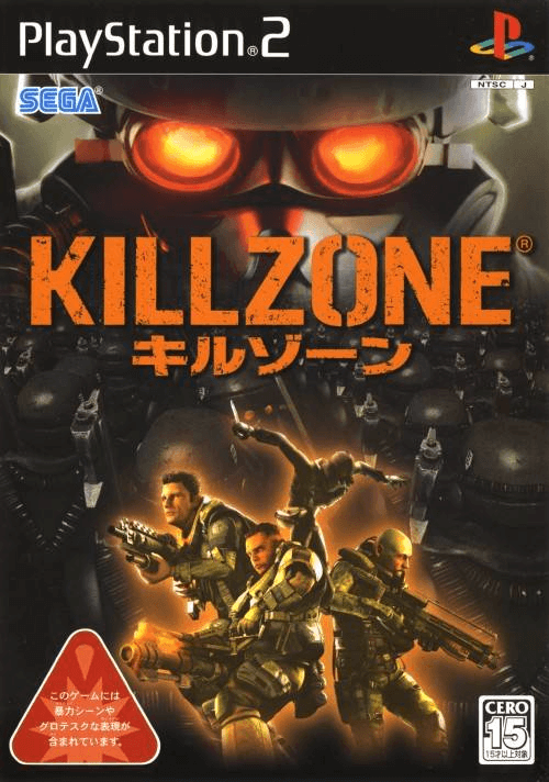 Kill zone ps2 store