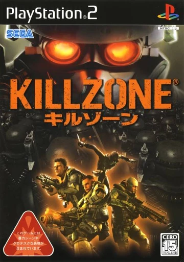 Killzone Wiki