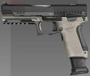 LS12 Ripper | Killzone Wiki | Fandom