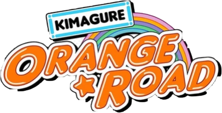 Shin Kimagure orange road | Kimagure Wiki | Fandom