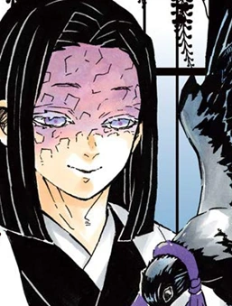 Ubuyashiki Kagaya | Wikia Kimesu no Yaiba | Fandom