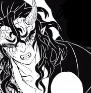 Sekido | Wikia Kimesu no Yaiba | Fandom