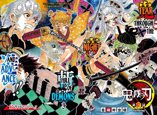 Wikia Kimesu no Yaiba | Fandom