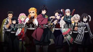 Demon Slayer Tier List Of All Hashira (Ranking Every