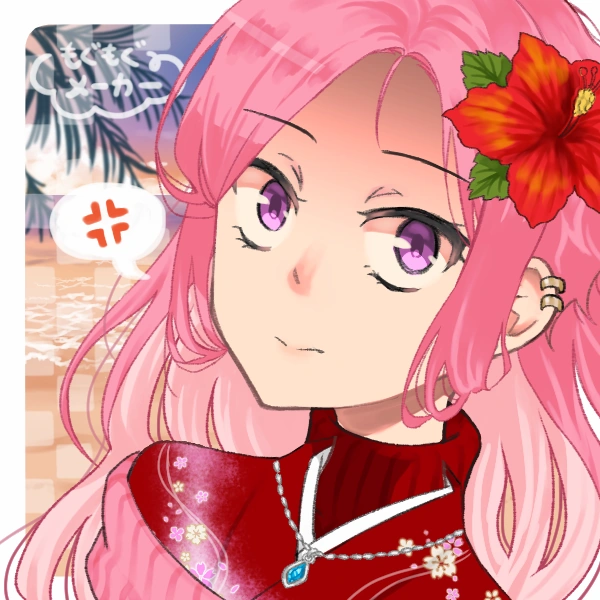 Cherry Breathing | Kimetsu no Yaiba Fanon Wiki | Fandom