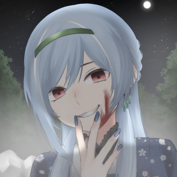 Awabi | Kimetsu no Yaiba Fanon Wiki | Fandom