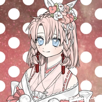 Aiko Ojiro | Kimetsu no Yaiba Fanon Wiki | Fandom