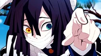 Natsuki Aoki | Kimetsu no Yaiba Fanon Wiki | Fandom