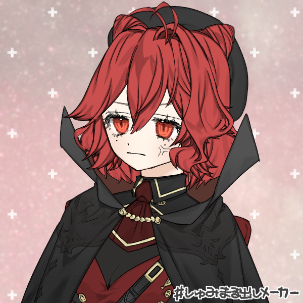 Aiko Ojiro | Kimetsu no Yaiba Fanon Wiki | Fandom