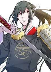 Hidekatsu Yoshikuni | Kimetsu no Yaiba Fanon Wiki | Fandom