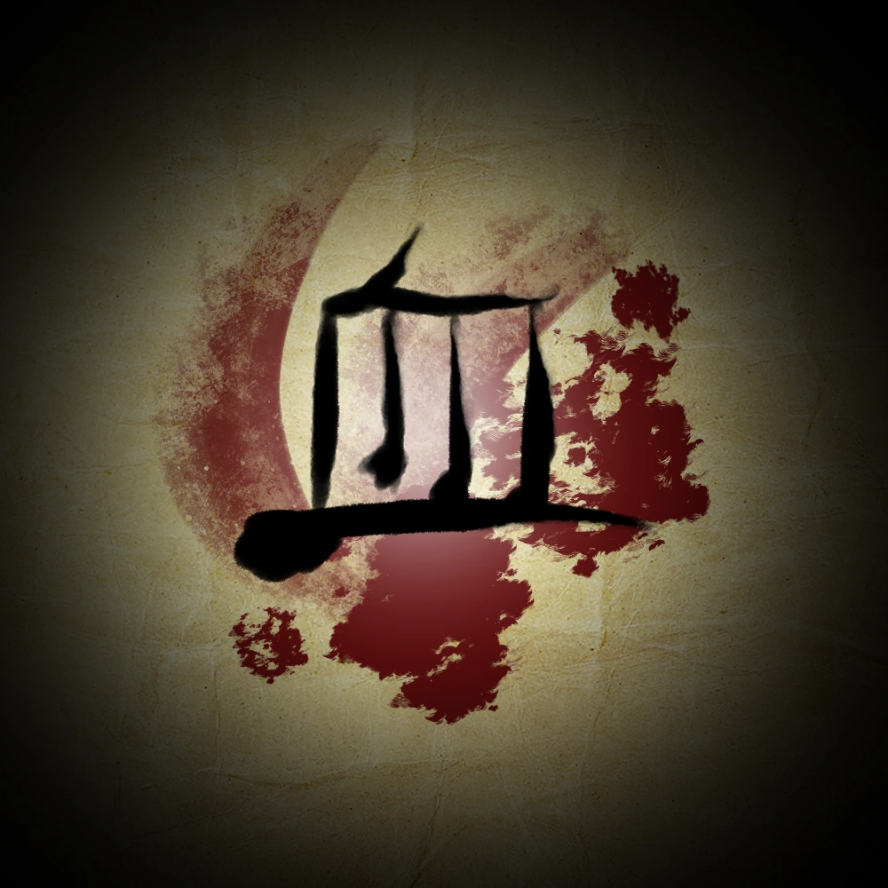 Blood Breathing (Shig) | Kimetsu no Yaiba Fanon Wiki | Fandom