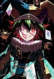 Doukeshi | Kimetsu no Yaiba Fanon Wiki | Fandom