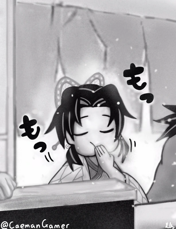 Digital Breathing | Kimetsu no Yaiba Fanon Wiki | Fandom