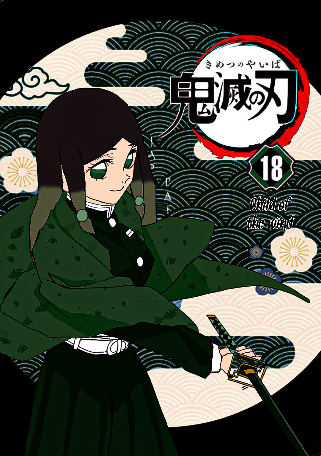 Kaida Fujiyama Kimetsu No Yaiba Fanon Wiki Fandom