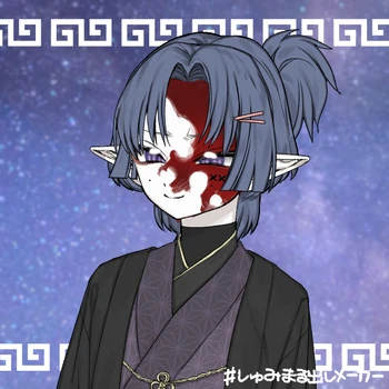 Kunikuzushi | Kimetsu no Yaiba Fanon Wiki | Fandom