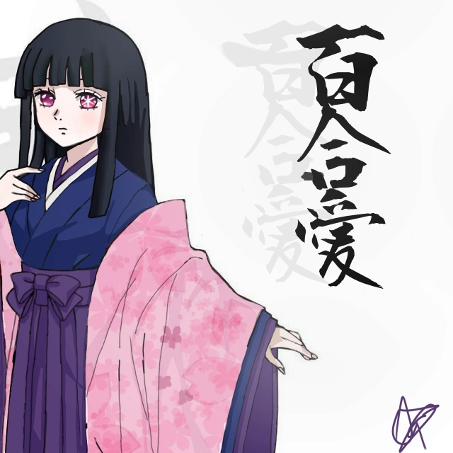 Yuri Ai | Kimetsu no Yaiba Fanon Wiki | Fandom