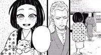 Yae | Kimetsu no Yaiba - Alternate Wiki | Fandom