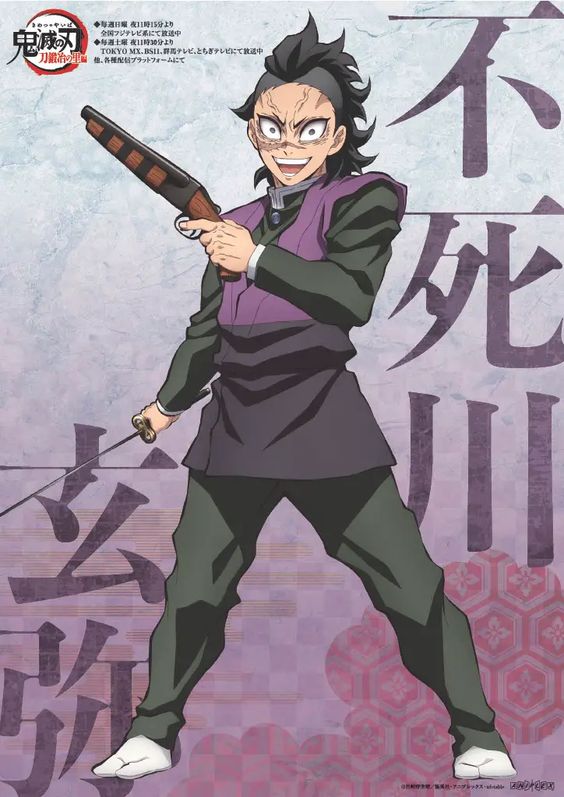 Genya Shinazugawa Kny Narratives Wiki Fandom