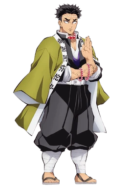 Gyomei Himejima | Kimetsu no Yaiba - Alternate Wiki | Fandom