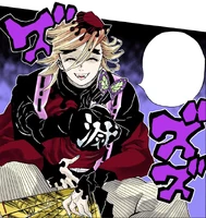 Doma | Kimetsu no Yaiba - Alternate Wiki | Fandom