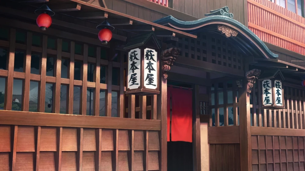 Ogimoto House | Kimetsu no Yaiba - Alternate Wiki | Fandom