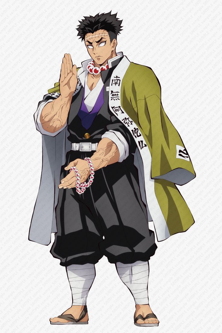 Gyomei Himejima | KnY Narratives Wiki | Fandom Gyomei Himejima | KnY Narratives Wiki | Fandom