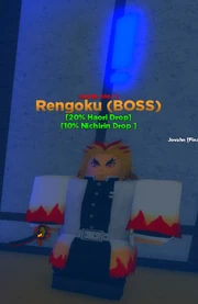 Rengoku | Slayers Unleashed Wiki | Fandom