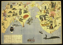 Geography | Kimetsu no Yaiba Universe Wiki | Fandom