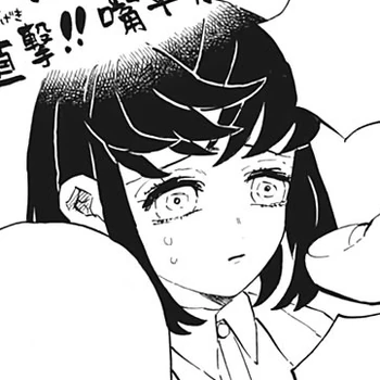 Hashibira Aoba | Wiki Kimetsu No Yaiba Vietnam | Fandom