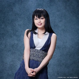 Suma | Wiki Kimetsu no Yaiba | Fandom