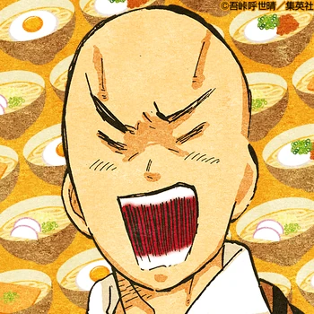 Toyo | Kimetsu no Yaiba Viki | Fandom