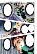 Tamayo/Image Gallery | Kimetsu no Yaiba Wiki | Fandom