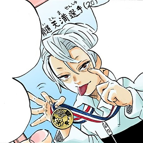 Tenma Uzui | Kimetsu no Yaiba Wiki | Fandom